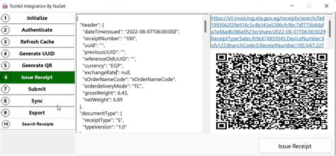 Toolkit Nuget Usage