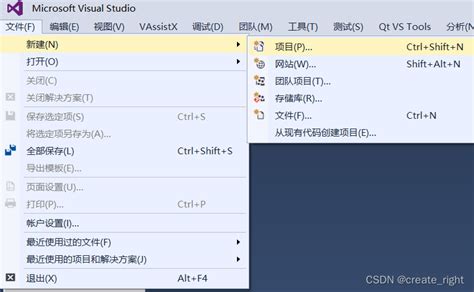 Vs2015 Qt弹窗的设置 源码巴士