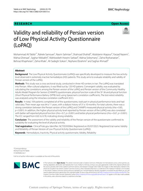 Pdf Validity And Reliability Of Persian Version Of Low Physical Activity Questionnaire Lopaq