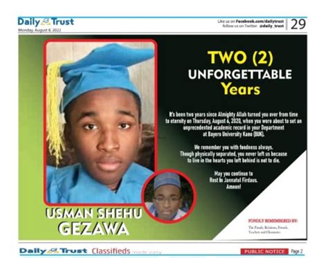 Abdul G On Linkedin May You Continue To Rest In Jannatul Firdaus Ameen 🙏😭 11 Comments