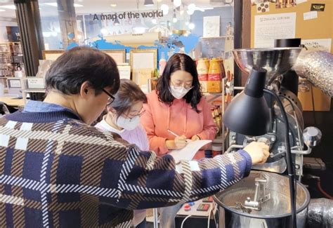 제주바리스타커피학원 로스팅 1단계 개강 이론수업 네이버 블로그
