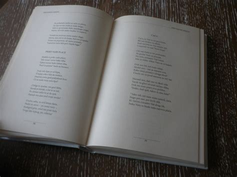 Katica Ivanišević Antologija PjesniŠtva Otoka Krka