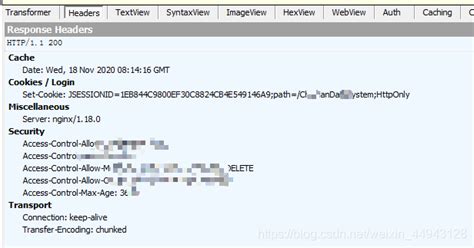 Vue中axios未携带cookie问题哦哦一人 华为开发者空间