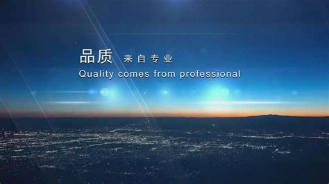 产品服务 中国科学院深圳先进技术研究院