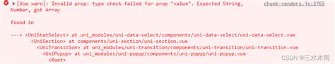 Vue Warn Invalid Prop Type Check Failed For Prop “value“ Expected String Number Got Array