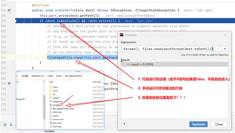 Springboot文件上传丢失的采坑经历java Springboot Content Disposition Form Data