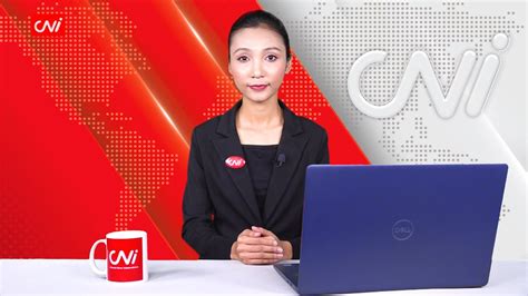 ဖေဖော်ဝါရီ ၂ ရက်နေ့အတွက်ညနေခင်းသတင်းအစီအစဉ် Youtube