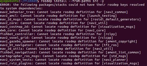 rosdep install from paths src y小车导航出错 无法安装依赖 鱼香ros