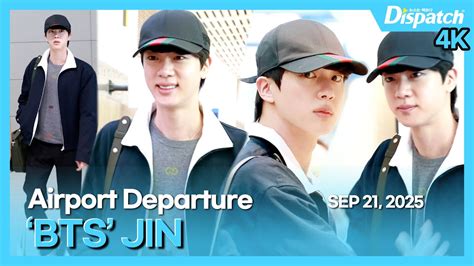 [단독] 린·이수 결혼 11년 만에 이혼…각자 위치에서 서로 응원 디스패치 뉴스는 팩트다