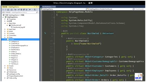 mrkt 的程式學習筆記 asp web api help page