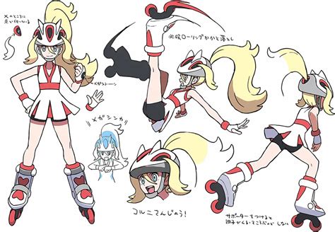 포켓몬 여자 관장 삼대장 치지직 에펨코리아