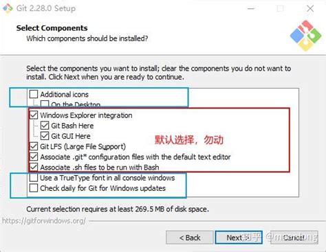 Windows系统Git安装教程详解Git安装过程 知乎 Windows系统Git安装教程详解Git安装过程 知乎