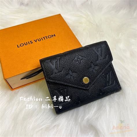 二手特價 Lv 路易威登 M58880 ZoÉ 錢包 三折短夾 海軍藍 黑色 現貨實拍 蝦皮購物
