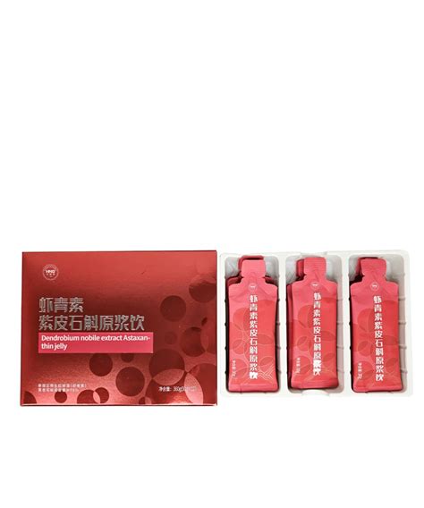 Dendrobium Orchid Extract With Natural Astaxanthin Donser