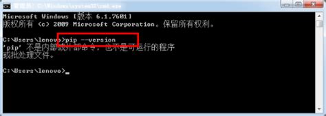 python中如何安装pip xlrd python中xlrd下载 csdn博客