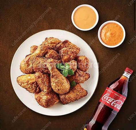 굽네치킨 고추바사삭콜라125l 중고나라 카페에서 운영하는 공식 사이트