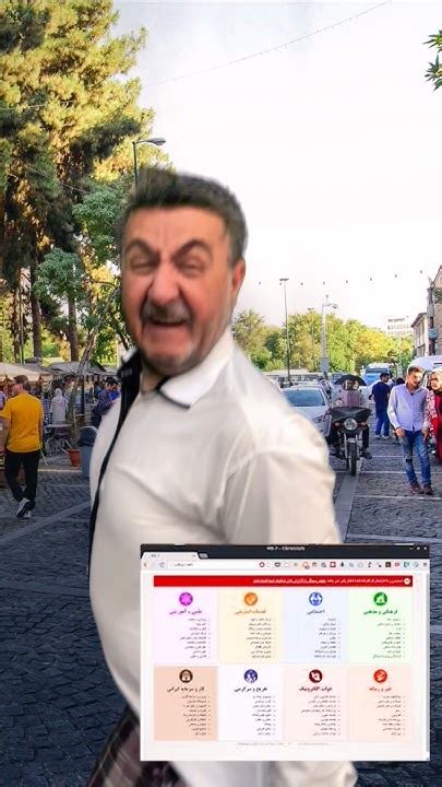 پدربزرگ لخت شد 😂😂😂 Youtube