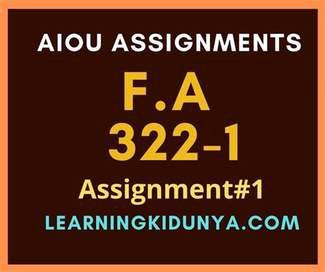 Aiou Solved Assignments 1 Code 322 Learning Ki Dunya