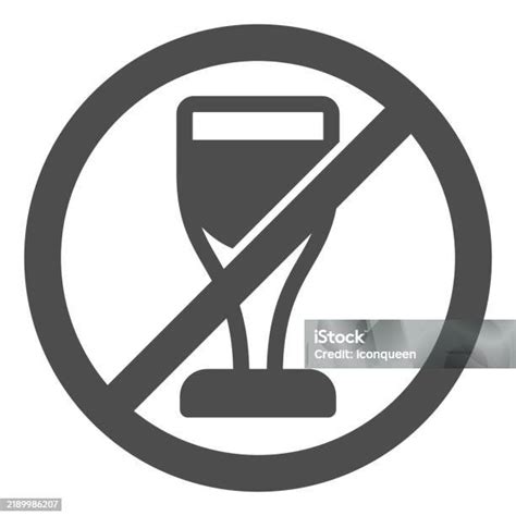 와인 잔 컵 금지 단색 아이콘 금지 요소 개념 벡터 그래픽 와인 위스키 알코올 음주 흰색 배경 기호 모바일 또는 웹 디자인을위한 글리프 스타일 아이콘 검은색에 대한 스톡