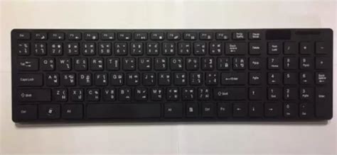 ชุด Keyboard คีย์บอร์ด Mouse เมาส์ไร้สาย Wireless ภาษาไทย อังกฤษ