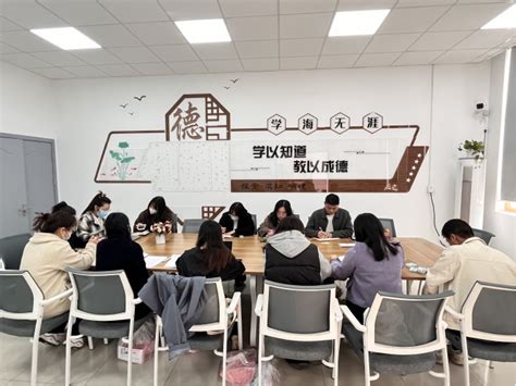 我校党委学工部（处）召开新学期学生资助工作会议学工新闻欢迎来到学生处！