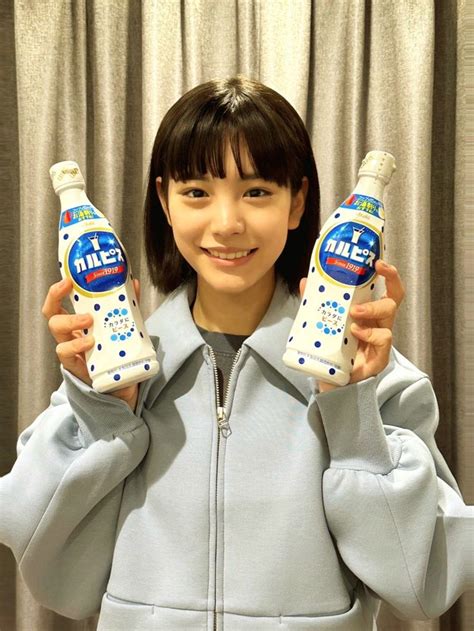 Ami Touma