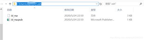 【git】通过github创建的gitlab账号首次clone代码 gitlab 域账号 clone csdn博客