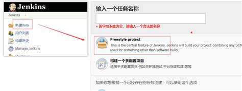 Jenkinspython自动化测试持续集成详细教程jenkins配置python自动化 Csdn博客