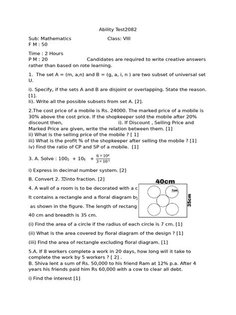 Ability Test Class 8 English Pdf Area Mathematical Concepts