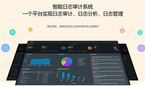 什么是apache日志?为什么apache日志分析很重要? Csdn博客 什么是apache日志?为什么apache日志分析很重要? Csdn博客