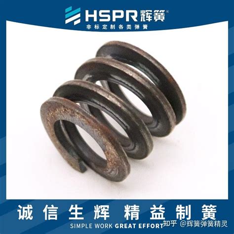 矩形弹簧和普通弹簧区别 知乎