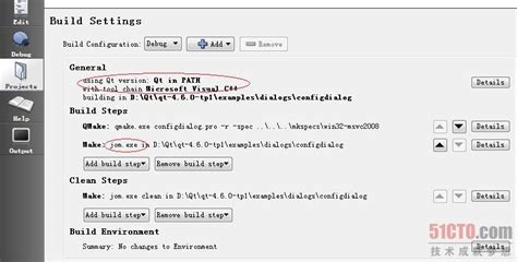 详解在Visual Studio中集成 Qt Opensource qt opensource