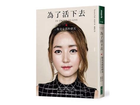 欢乐百世 游戏商城