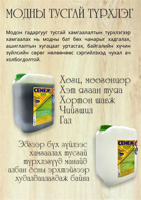 Росторг Росторг Added A New Photo