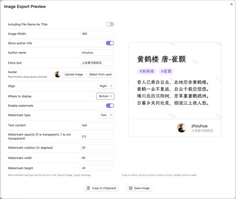 Export Image Plugin New Features Have Been Released Share Showcase Obsidian Forum