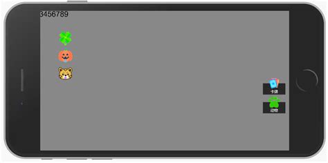 Anchor只针对现有属性计算，更新属性后不会重新计算锚点偏移 Layabox问答社区 Html5引擎社区 Layaair开发者社区