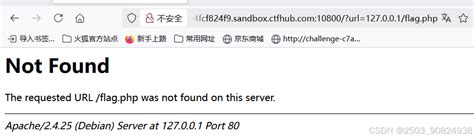 Ctfhub技能树web Ssrf Csdn博客