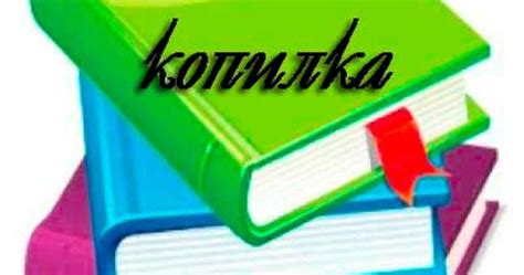 Календарно тематичне планування 5 клас НУШ ЗДОРОВЯ БЕЗПЕКА ТА ДОБРОБУТ Н Гущина КТП