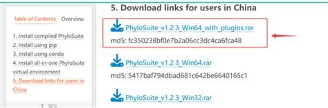 系统进化树的构建及美化phylusuiteitol 知乎 系统进化树的构建及美化phylusuiteitol 知乎