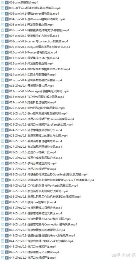 Go语言全栈开发工程师带你，21周搞定go语言视频教程 知乎