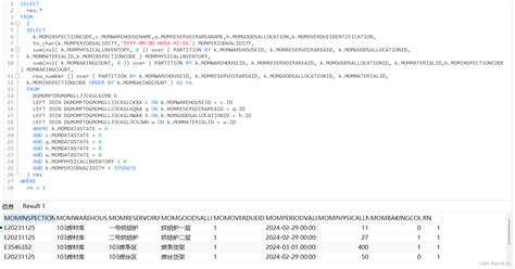 Oracle中分组求和后查询其他列应用场景oracle 分组求和 Csdn博客