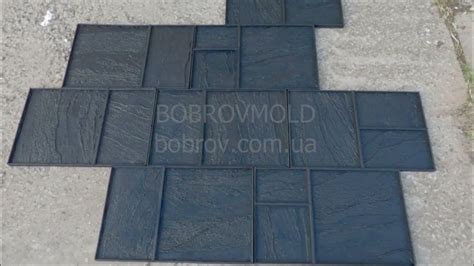 Штампи для бетону з гуми Старий Бердянськ в наявності Трафарет для друкованого бетону