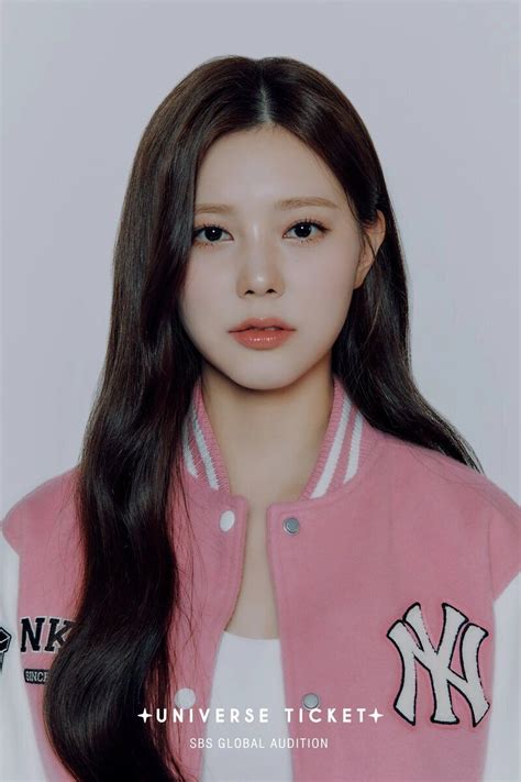 Kwon Chaewon Universe Ticket Profile Photos Kpopping