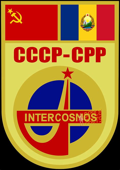 Patch Soyuz 40 Interkosmos