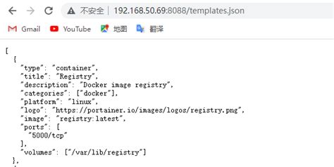 Could T Access Template Json In China Issue Portainer Portainer Github