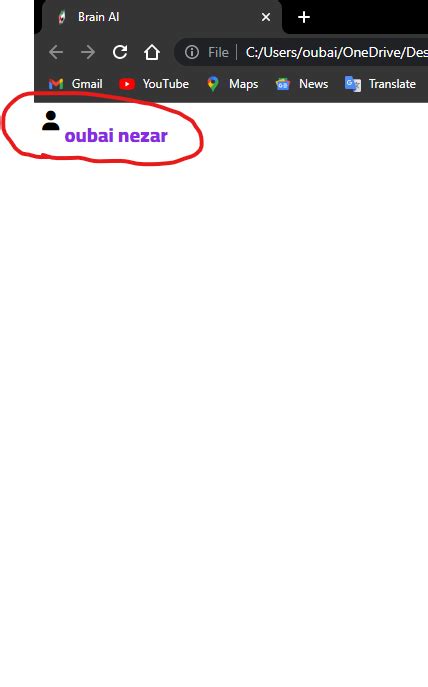 مشكلة ضبط موضع الصورة واسم المستخدم في مستوى الكتابة في كود Html و Css