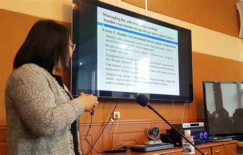 Эмийн гаж нөлөөг бүртгэн мэдээлэх үйл ажиллагаа ач холбогдол