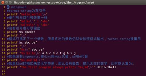 Linux Shell 学习笔记七 Echo命令和printf命令echo 命令输出到日志文件 Csdn博客