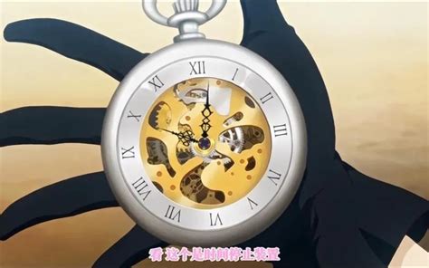 时间停止！一按就能时停的怀表 安卓直装 Rpg类型 巴比伦中文汉化组出品大智星游戏网