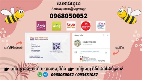 Kimhour បោះដុំគ្រឿងក្រអូប Kimhour បោះដុំគ្រឿងក្រអូប